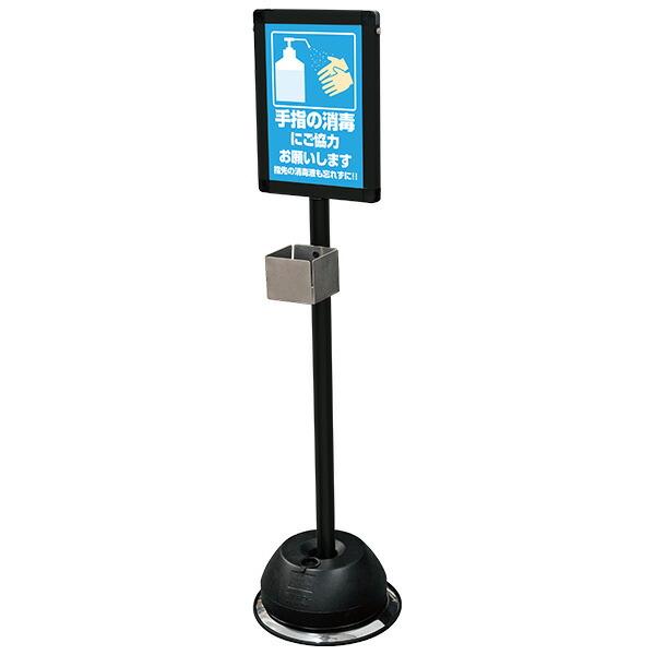 一部地域は別途送料｜返品種別B｜一部地域は別途送料｜返品種別B｜|  日本製 ディスプレイスタンド 広告ボード 店舗看板 案内掲示板 掲示  |  【検索用ワード】 TOKIWA 常磐精工 常盤精工 日本製 ディスプレイスタンド 広告ボード...