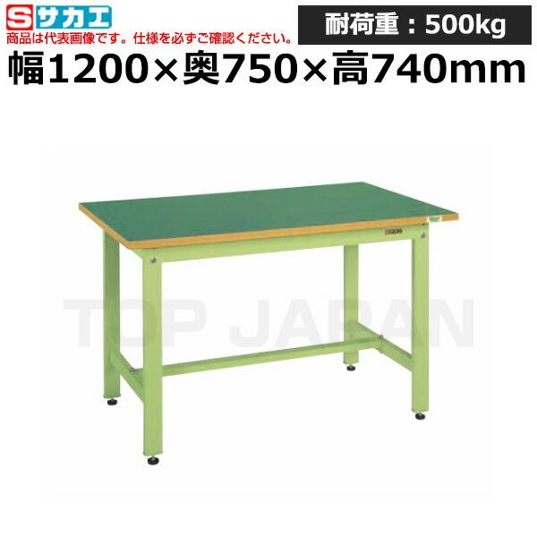 ｜返品種別B｜ ワークデスク 装置架台 検査台 器械台 検品台 組立台 梱包台 包装台 加工台 工作台 物置台 DIY作業台 作業用テーブル 業務用