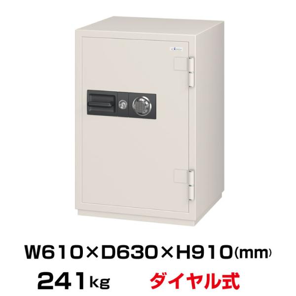 設置見積必要商品・金庫・代引不可｜返品種別B｜ 金庫 エイコー 事務用品 トップジャパン 家庭用金庫 家庭用 大型金庫大型金庫 耐爆破性能 店舗 会社 書類