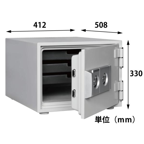 ・北海道・沖縄・離島・山口県(個人宅への配達)は別途送料がかかります。■品番  DW30-S■種類  耐火金庫■ロックタイプ  2キータイプ式■外寸  高さ330×幅412×奥行508(mm)■内寸  高さ230×幅335×奥行375(mm...