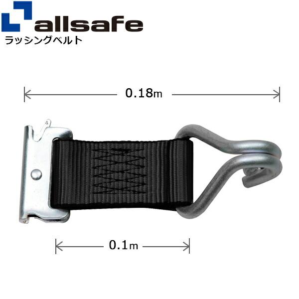 送料無料・代引不可｜返品種別B｜ トラック 吊具 スリングベルト 建設現場 重機ベルト クレーン バンド 玉掛け 荷役 吊り上げ 持ち上げ ベルトスリング 運搬ベルト 工事 工具 林業 道具 ナイロンスリング