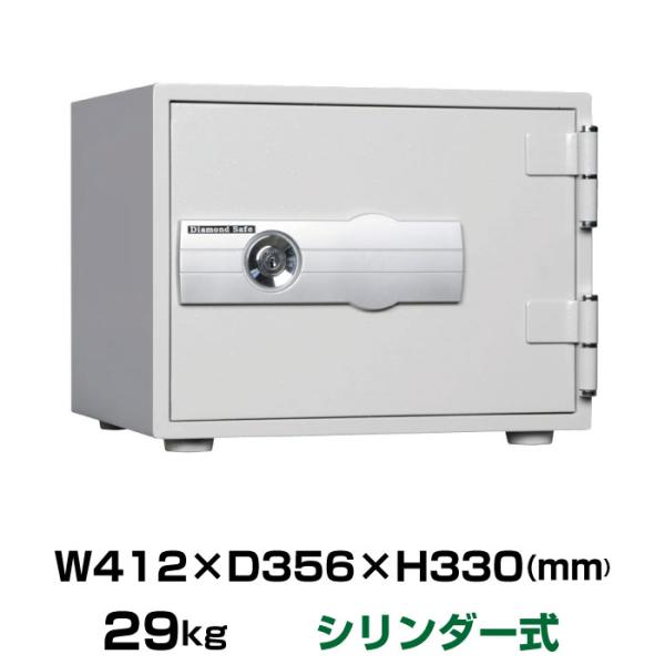 【金庫】【送料無料】【代引不可】 軒先渡し｜返品種別B｜