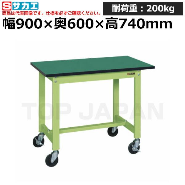 ｜返品種別B｜ ワークデスク 装置架台 検査台 器械台 検品台 組立台 梱包台 包装台 加工台 工作台 物置台 DIY作業台 作業用テーブル 業務用