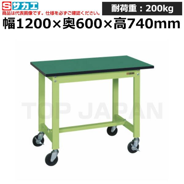 ｜返品種別B｜ ワークデスク 装置架台 検査台 器械台 検品台 組立台 梱包台 包装台 加工台 工作台 物置台 DIY作業台 作業用テーブル 業務用