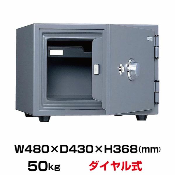 ■品番 KS-20SD■種類 耐火金庫■ロックタイプ ダイヤル+鍵式■外寸 幅480 × 奥行430 × 高さ368(mm)■内寸 幅348 × 奥行257 × 高さ214(mm)■内容量 20L■重量 50kg■性能 JIS 一般紙用1時...