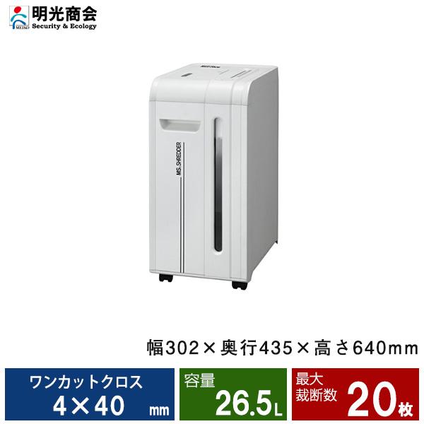 投入幅：223mm細断寸法：約4.0×40.0mm定格細断枚数（50/60Hz）：約10枚最大細断枚数（50/60Hz）：約20枚[A4PPC(64g/m2)]定格時間：20分消費電力（50/60Hz：約550/750W電源：AC100V質...