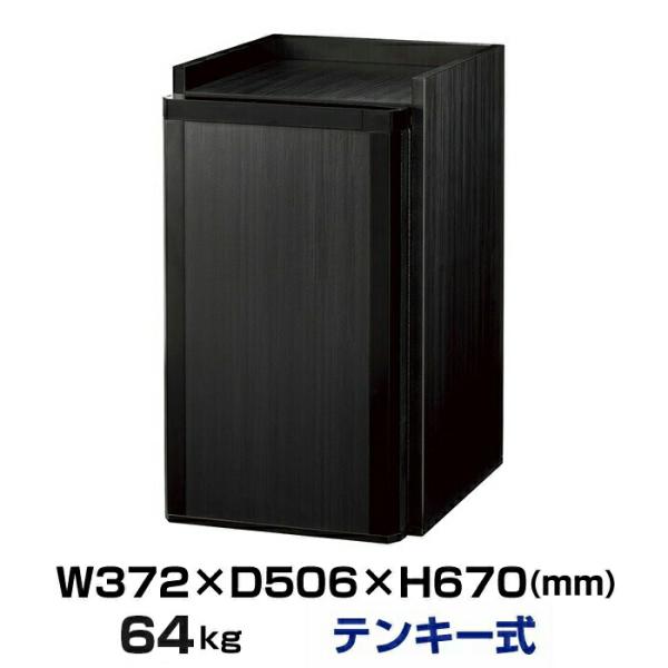 金庫・代引不可・設置見積必要商品｜返品種別B｜