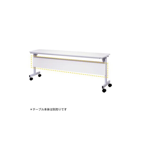 ｜返品種別B｜|  アールエフヤマカワ ミーティングテーブル 事務机 オフィスデスク ワークデスク 机 シンプル 会議テーブル 会議 会議机 会議室 オフィステーブル  |
