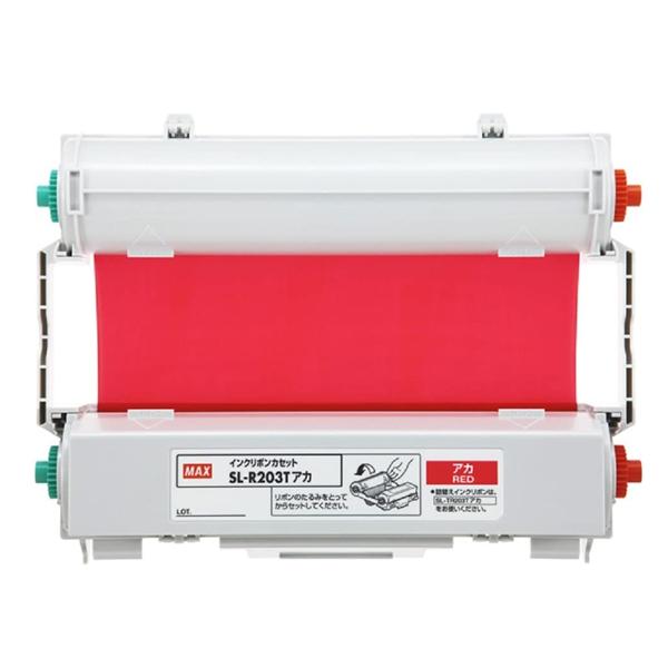 トップジャパン｜返品種別A｜カッティングマシン カッティングシート カッティング シール インクカートリッジ インクリボン カセット トップジャパン 店舗用品 オフィス用品 消耗品 オフィスグッズ 事務用品｜