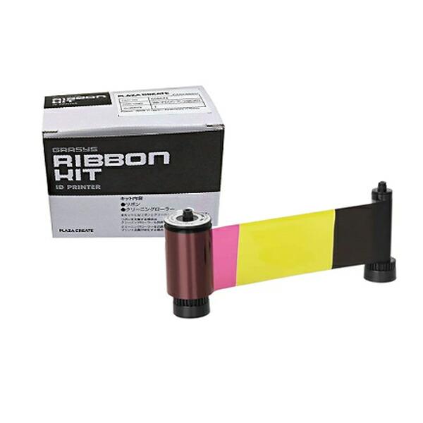 【代引不可】【送料無料】*北海道・沖縄・離島を除く｜返品種別B｜プリンタ本体＋カード発行ソフト(夢プリント)＋WEBカメラ＋YMCKTカラーリボンキット＋リボンキットBlack HQ＋9年保証|オフィス  OA機器  身分証明書 社員証  ...