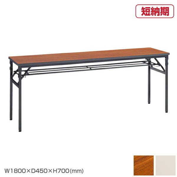 ｜返品種別B｜