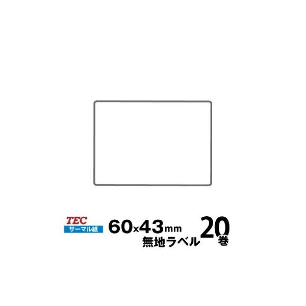 SL-6300 フリー仕様対応｜返品種別B| 事務用品 事務 オフィス用品 業務用 業務用品 店舗 ラベル リフィル ラベルプリンター ラベルプリンタ フリーラベル |
