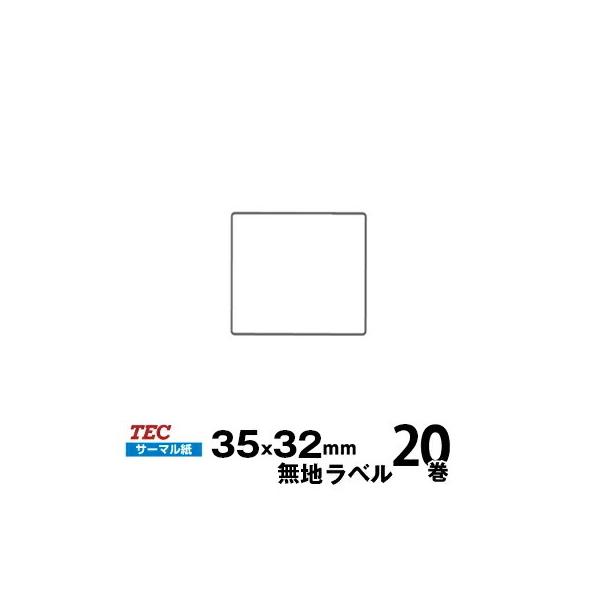 SL-6300 フリー仕様対応｜返品種別B| 事務用品 事務 オフィス用品 業務用 業務用品 店舗 ラベル リフィル ラベルプリンター ラベルプリンタ フリーラベル |