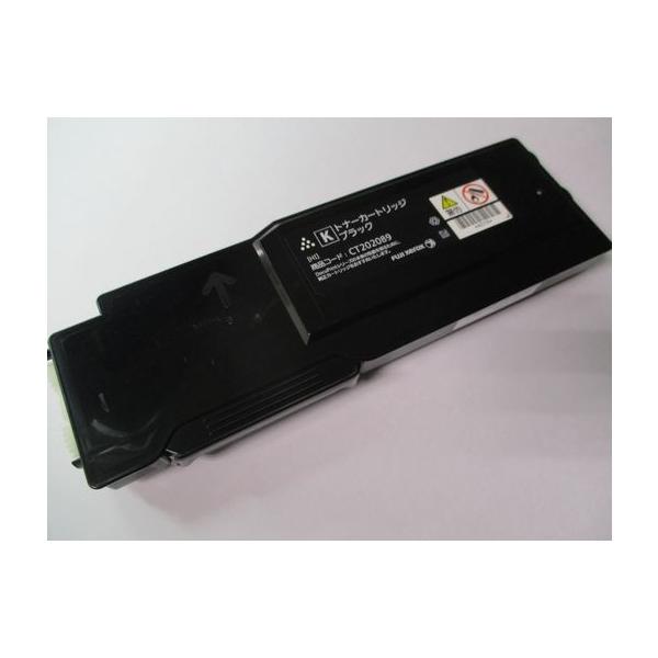 【送料無料】｜返品種別B｜代引き不可|在庫商品の12時迄のご注文は当日発送！領収書発行OK＆1年間の安心保証付き＆使用済みカートリッジの無料回収富士ゼロックス 送料無料 ／CP400d/400ps 対応