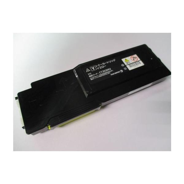 【送料無料】｜返品種別B｜代引き不可|在庫商品の12時迄のご注文は当日発送！領収書発行OK＆1年間の安心保証付き＆使用済みカートリッジの無料回収富士ゼロックス 送料無料 ／CP400d/400ps 対応