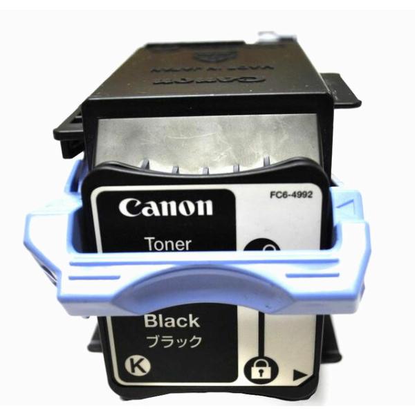 【送料無料】｜返品種別B｜代引き不可|在庫商品の12時迄のご注文は当日発送！領収書発行OK＆1年間の安心保証付き＆使用済みカートリッジの無料回収 トナーカートリッジ 再生 トナー Canon 送料無料 カートリッジ インクカートリッジ プリ...