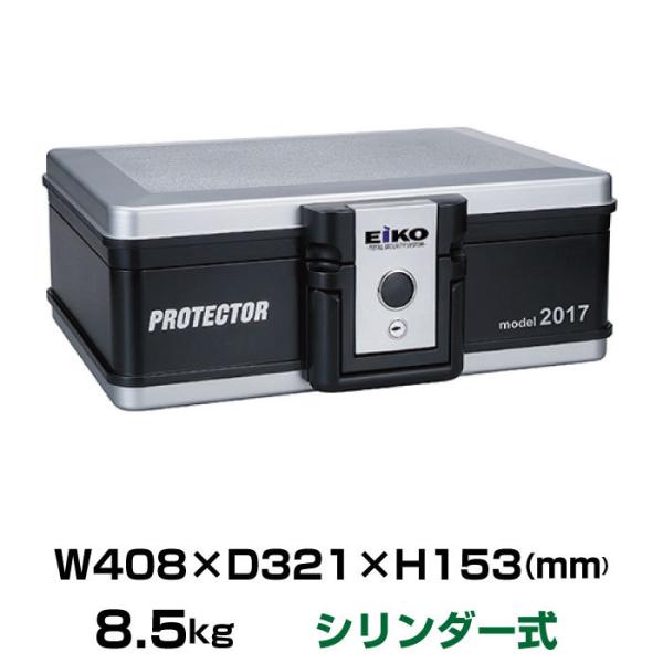 ■性　能:UL(米国安全規格)認証30分耐火性能・水深20cm/8時間防水性能■ロックシステム:シリンダー式■外　寸:W408×D321×H153(mm)■内　寸:W340×D220×H77(mm)■質　量:8.5kg■内容積:5.75L■...