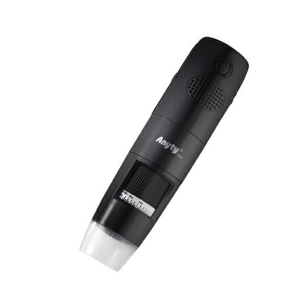 【代引不可】【送料無料】※一部地域を除く｜返品種別B｜ |小型顕微鏡 マイクロファイバー ハンディ顕微鏡 ワイヤレス顕微鏡 WiFi対応 スマホ接続 タブレット接続 オフィス |