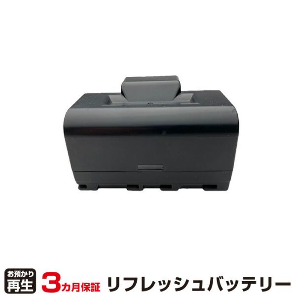 ｜返品種別B｜バッテリーもリサイクルする時代！買うよりもリーズナブルで、新品同様のパワーに！【送料無料】領収書発行OK＆安心保証【 お客様のバッテリー引取→電池交換→再生 リサイクルバッテリー 送料無料 】回収サービス リサイクル 再生バッ...