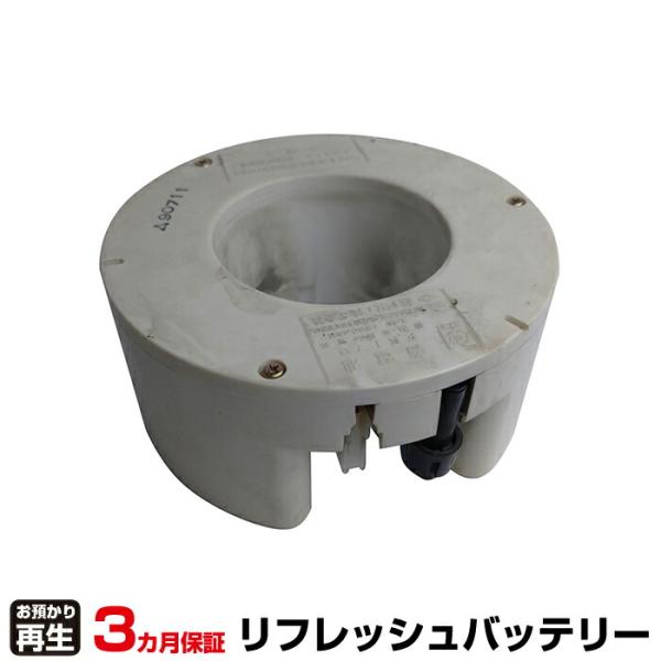 ｜返品種別B｜バッテリーもリサイクルする時代！買うよりもリーズナブルで、新品同様のパワーに！【送料無料】領収書発行OK＆安心保証  【 お客様のバッテリー引取→電池交換→再生 リサイクルバッテリー 送料無料 】回収サービス リサイクル 再生...
