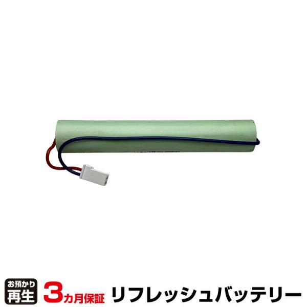 ｜返品種別B｜バッテリーもリサイクルする時代！買うよりもリーズナブルで、新品同様のパワーに！【送料無料】領収書発行OK＆安心保証  【 お客様のバッテリー引取→電池交換→再生 リサイクルバッテリー 送料無料 】回収サービス リサイクル 再生...