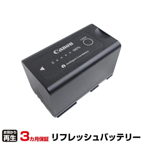 ｜返品種別B｜バッテリーもリサイクルする時代！買うよりもリーズナブルで、新品同様のパワーに！【送料無料】領収書発行OK＆安心保証  【 お客様のバッテリー引取→電池交換→再生 リサイクルバッテリー 送料無料 】回収サービス リサイクル 再生...