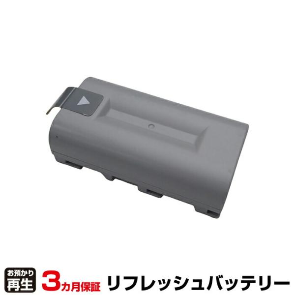 ｜返品種別B｜バッテリーもリサイクルする時代！買うよりもリーズナブルで、新品同様のパワーに！【送料無料】領収書発行OK＆安心保証  【 お客様のバッテリー引取→電池交換→再生 リサイクルバッテリー 送料無料 】回収サービス リサイクル 再生...