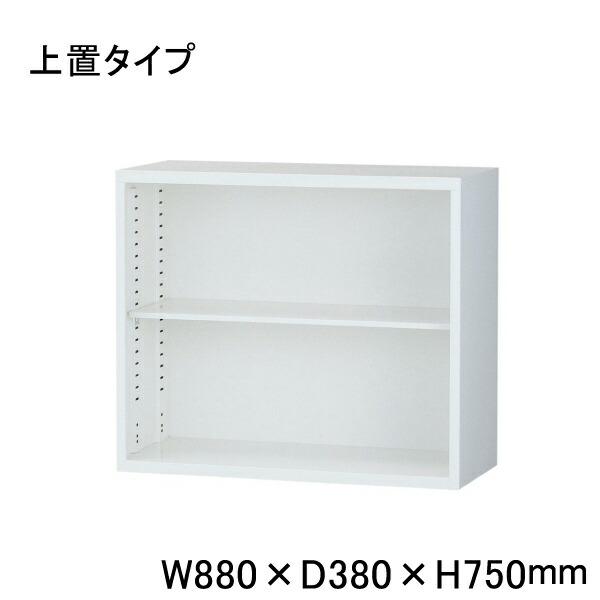 直送エリア設置無料・エリア外送料無料（北海道・沖縄・離島除く）*代引不可｜返品種別B｜