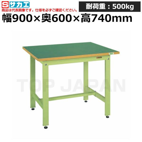 ｜返品種別B｜ ワークデスク 装置架台 検査台 器械台 検品台 組立台 梱包台 包装台 加工台 工作台 物置台 DIY作業台 作業用テーブル 業務用