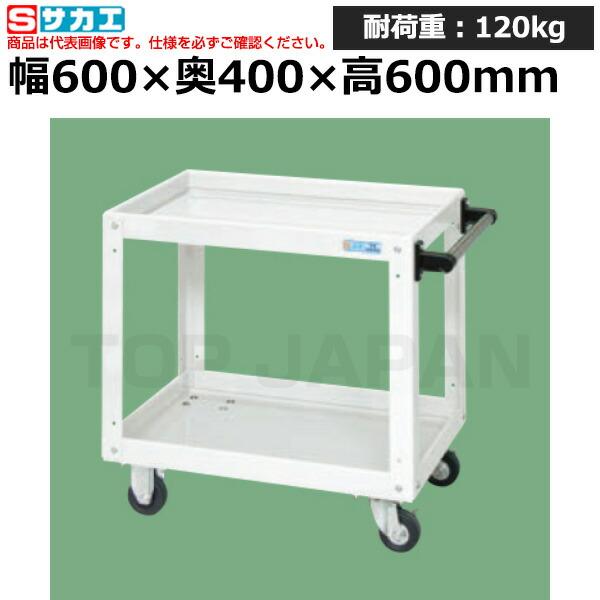 ｜返品種別B｜ ワークデスク 装置架台 検査台 器械台 検品台 組立台 梱包台 包装台 加工台 工作台 物置台 DIY作業台 作業用テーブル 業務用
