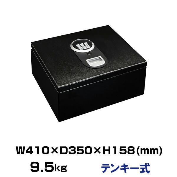 【金庫】【送料無料】【代引不可】軒先渡し｜返品種別B｜ 金庫 おしゃれ エイコー トップジャパン 家庭用金庫 家庭用 小型金庫 会社 保管庫 セキュリティ 小型 オフィス 防犯