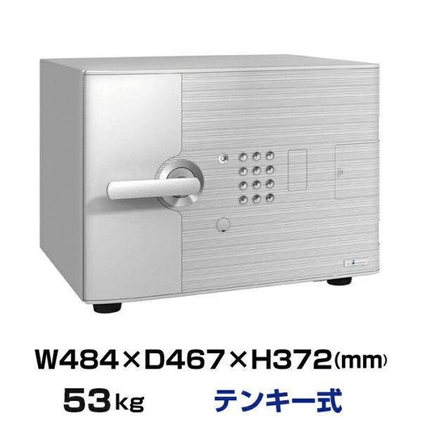 【代引不可】 ｜返品種別B｜|  金庫 小型 おしゃれ ミニ EIKO 小型金庫 自宅 家庭用金庫 耐火 保管庫 a4 家 家庭用 セーフティボックス 防犯 きんこ 盗難防止 自宅用 貴重品 収納  |