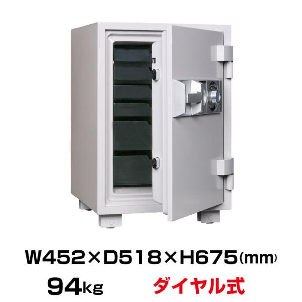 【金庫】【送料無料】【代引不可】 車上渡し 耐火金庫｜返品種別B｜金庫 おしゃれ