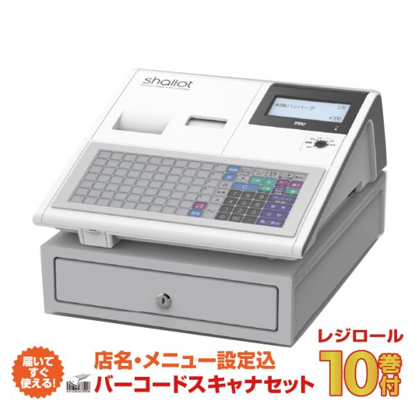 送料無料 東芝テック２シートサーマル/タッチキー飲食店向け｜返品種別A｜