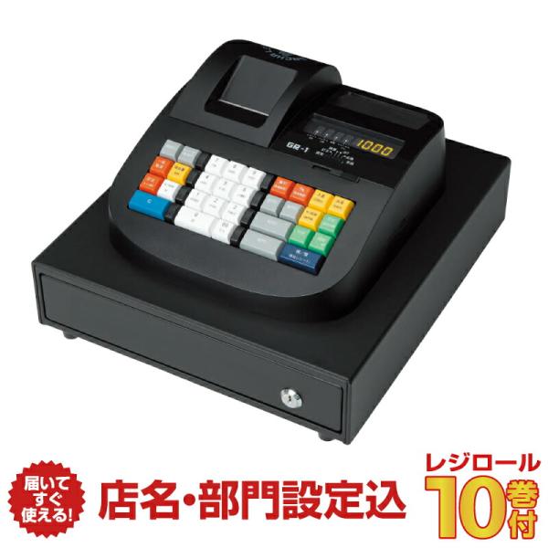 ｜返品種別A｜ TBグループ インボイス対応 軽減税率対応 業務用 ガチャレジ GR1 電子レジスタ 会計 店舗用品 店舗レジ 領収書発行 店名ロゴ対応 インボイス対応レジスター レジ 業務用 本体 キャッシャー 電子レジスタ 会計 店舗用...