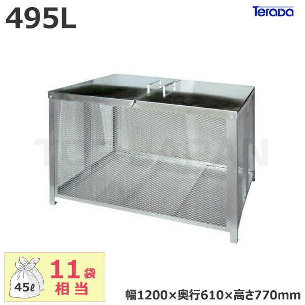 | 送料無料(一部地域は送料別途)｜返品種別B｜ 大型ゴミ箱 ごみ箱 屋外 対策 猫 大容量 ゴミストッカー ゴミ箱 ダストボックス ごみ ゴミ 集積所 業務用 集合住宅 大型 用ゴミステーション ゴミボックス トラッシュカン 大きい スト...