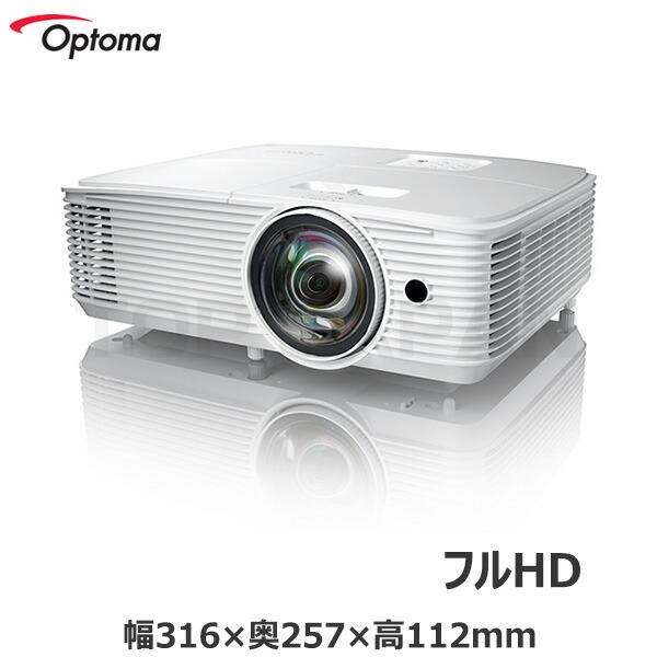 ｜返品種別B｜| 業務用 プロジェクター 明るい 高輝度 小型 家庭用 店舗用 オフィス 会議室 講義 イベント プレゼン ゲーム テレビゲーム コンパクト 持ち運び ハイコントラスト スピーカー内蔵 |