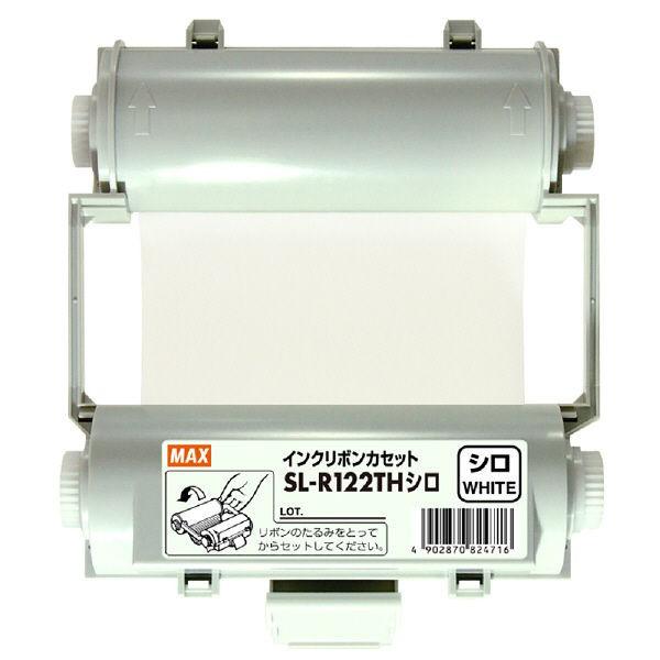 MAXビーポップ使いきりタイプインクリボンカセット｜返品種別A｜