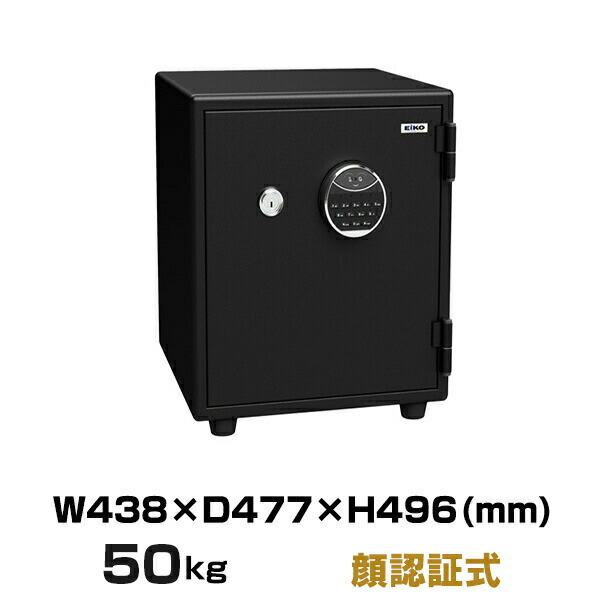 【代引不可】 ｜返品種別B｜|  金庫 おしゃれ エイコー トップジャパン 業務用金庫 事務所用 大型金庫 会社 保管庫 セキュリティ 大型 オフィス 防犯  |