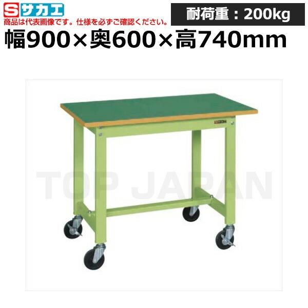 ｜返品種別B｜ ワークデスク 装置架台 検査台 器械台 検品台 組立台 梱包台 包装台 加工台 工作台 物置台 DIY作業台 作業用テーブル 業務用