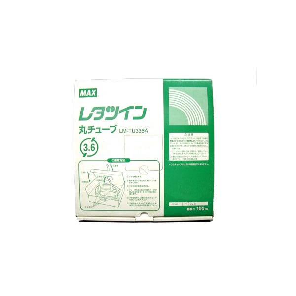 トップジャパン｜返品種別A｜