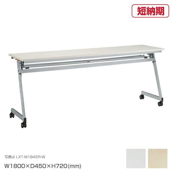 ｜返品種別B｜