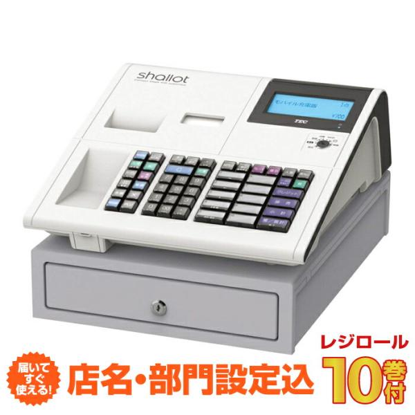東芝テック ２シートサーマル/10部門数 (送料無料)｜返品種別A｜ MA-700-10 レジ 業務用 本体 キャッシャー キャッシュレジスター トップジャパン 電子 電子レジスター 10部門 事務用品 店舗用品 店舗レジ 現金レジ 店舗 ...