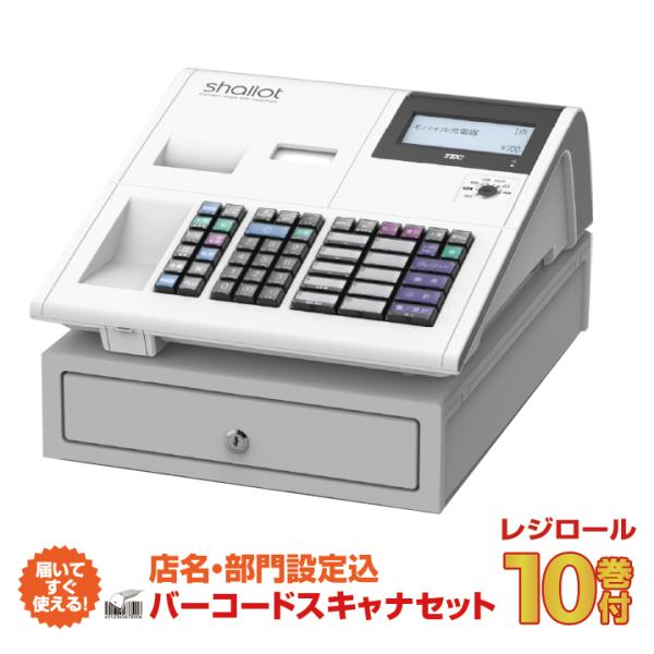 東芝テック ２シートサーマル/10部門数 (バーコードリーダー付)｜返品種別A｜