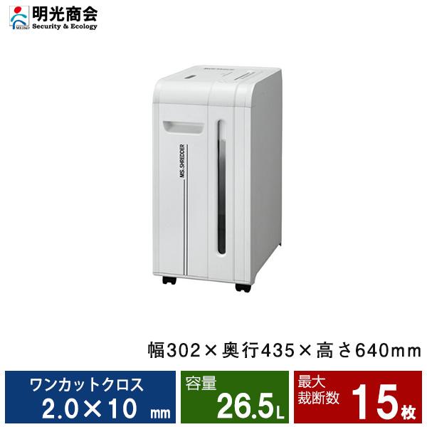 投入幅：223mm細断寸法：約2.0×10.0mm定格細断枚数(50/60Hz)：約10枚最大細断枚数(50/60Hz)：約15枚[A4PPC(64g/m2)]定格時間：15分消費電力(50/60Hz)：約620/800W電源：AC100V...