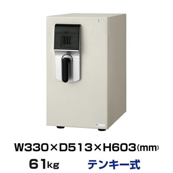 【代引不可】 ｜返品種別B｜|  EIKO 金庫 おしゃれ 大型金庫 家庭用 家庭用金庫 暗証番号 鍵付 保管庫 エイコー 事務所 ボックス トップジャパン 耐火 大型 金庫大型 家庭 |