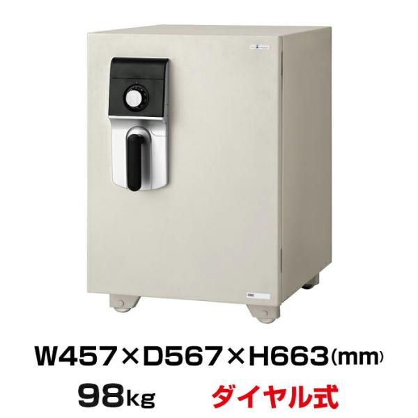 【代引不可】 ｜返品種別B｜|  EIKO 金庫 おしゃれ 大型金庫 家庭用 家庭用金庫 暗証番号 鍵付 保管庫 エイコー 事務所 耐火 大型 金庫大型 家庭 |