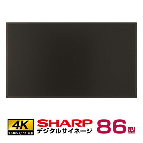PN-HY861の人気商品・通販・価格比較 - 価格.com