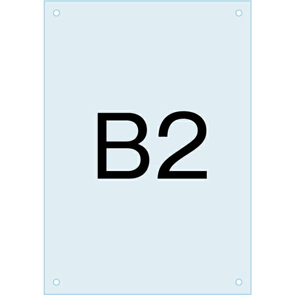 一部地域は別途送料｜返品種別B｜|  日本製 ポスターパネル ポスターフレーム 広告ボード 店舗看板 案内掲示板 掲示  |【検索用ワード】TOKIWA 常磐精工 常盤精工 日本製 ポスターパネル ポスターフレーム 広告ボード 店舗看板 案...