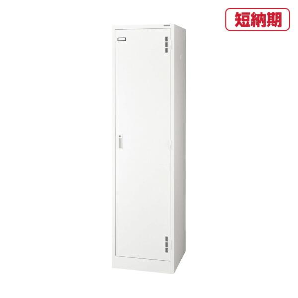 【法人限定】【代引不可】【土日配送・時間帯指定不可】 ｜返品種別B｜